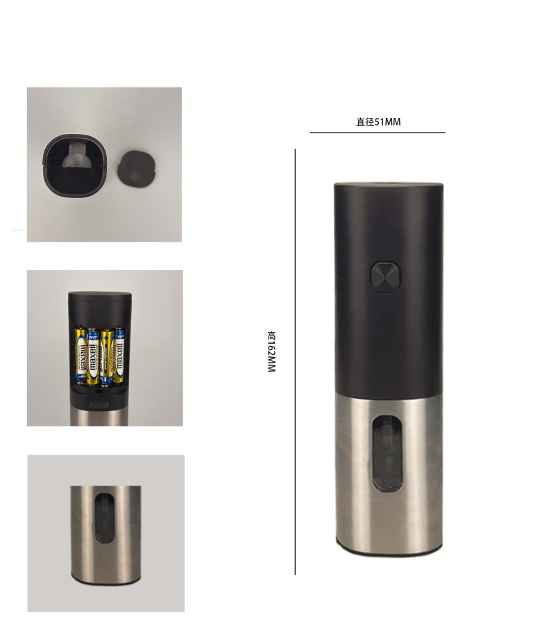 Hand-Held Stainless Steel Plastic Electric Pepper Grinder Black Pepper ...